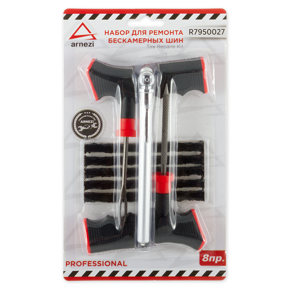 Фаворит Автозапчасти